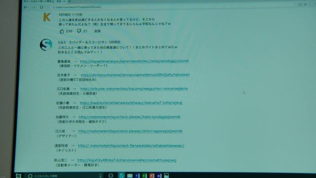 В ожидании поезда: Завтра с тобой в 8:23 1 сезон 9 серия