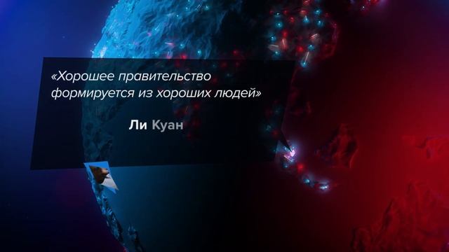 Кадровые сервисы Правительства Москвы