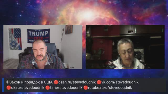 Стив Дудник & Каринэ Геворгян