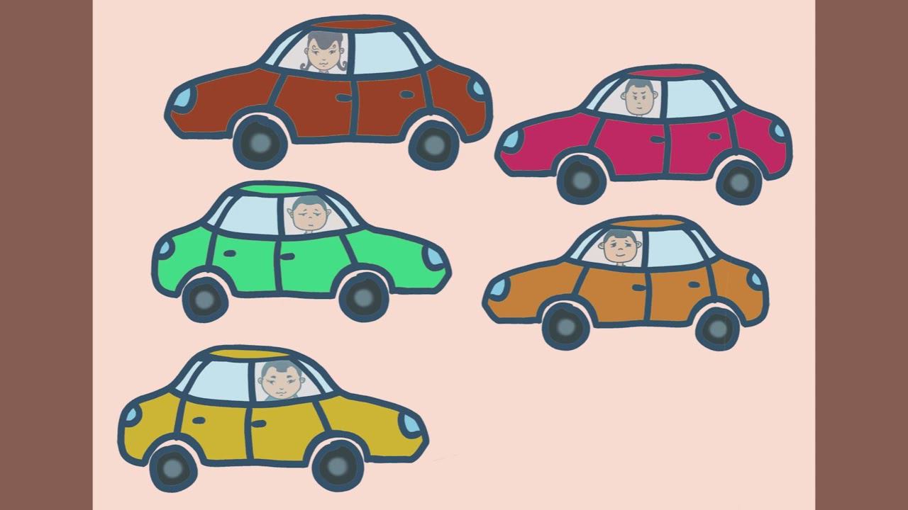 9 Зургаа тоо джида