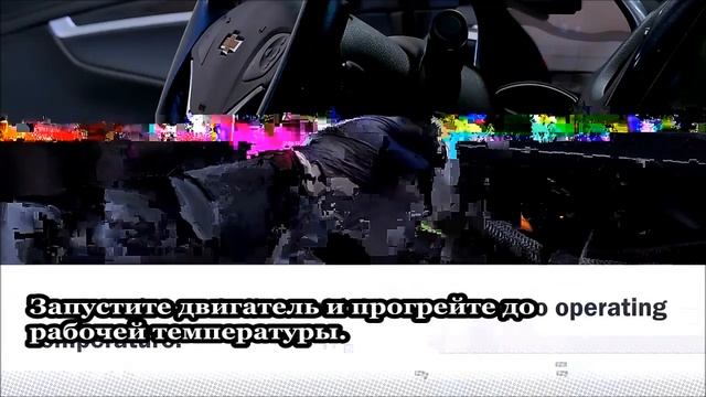 Сервис топливной системы BG Platinum GM 3 6L  Video.mp4