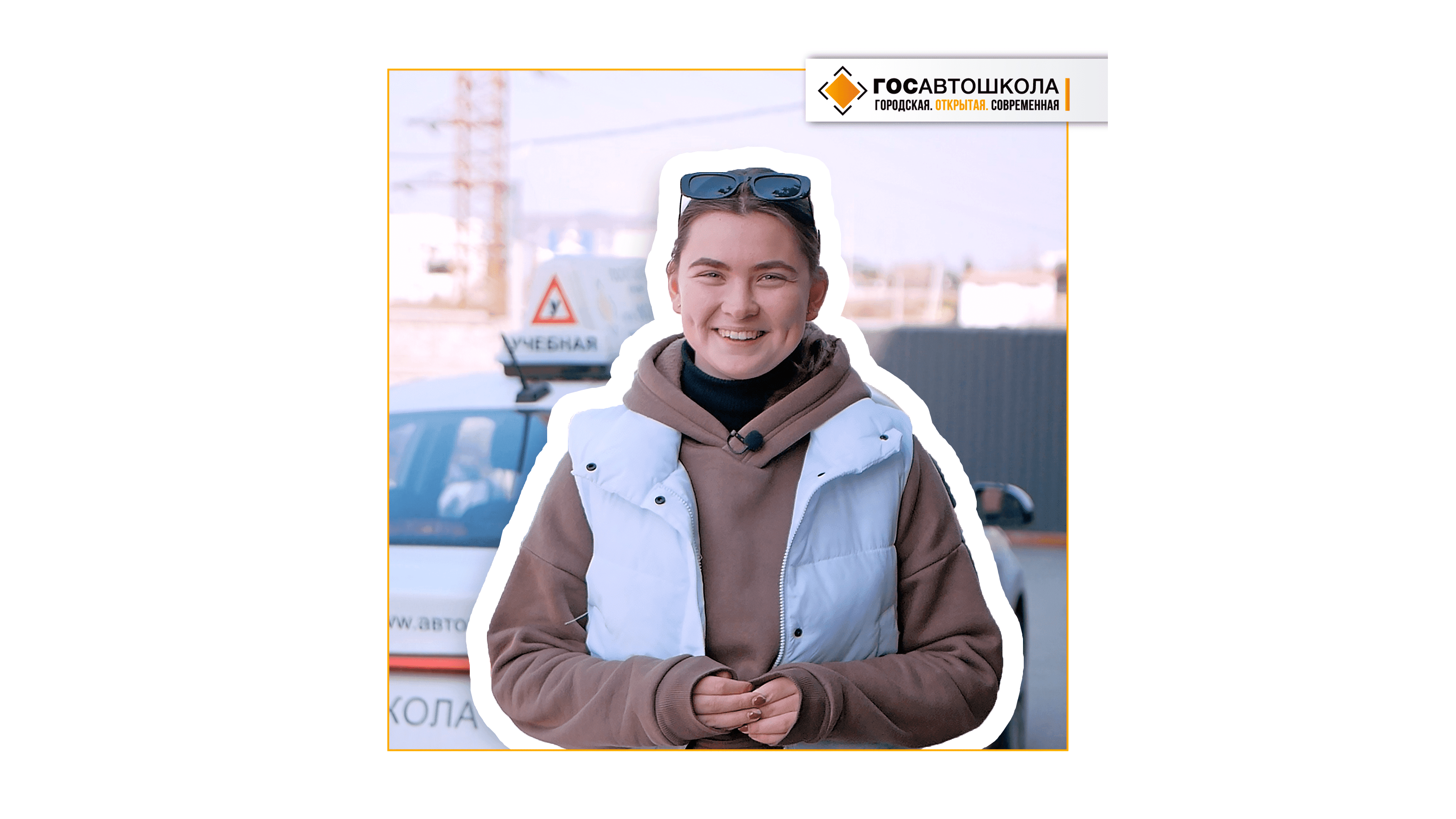 Отзыв от Маргариты