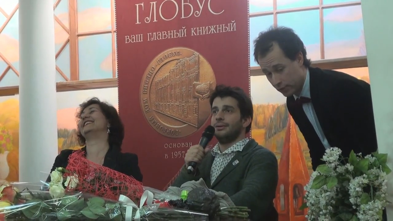 НА ПРЕЗЕНТАЦИИ КНИГИ ДМИТРИЯ ДИКОГО И АННЫ ОДИНОЙ "АМФИТРИОН". 22.05.2013