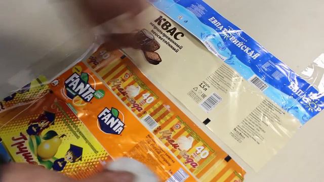 53/Полипропиленовая этикетка. Технический директор даёт совет по полипропиленовой этикетке