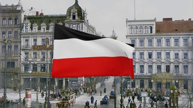 Флаг Германской империи (1871-1918)