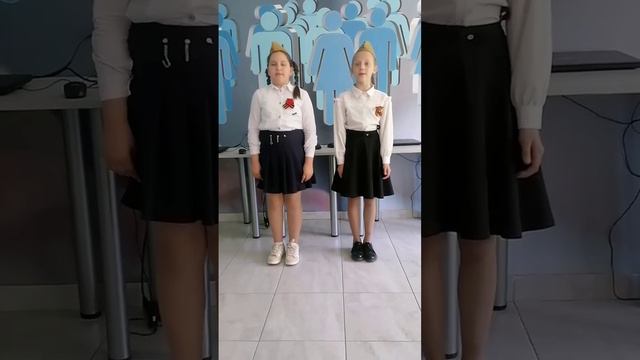 Окружной конкурс "Нам этот мир завещано беречь". Младший дуэт -2 место