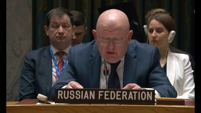 В СБ ООН 24 февраля: Украина. Заседание СБ посвящено годовщине начала СВО (рус. перевод, тайминг)