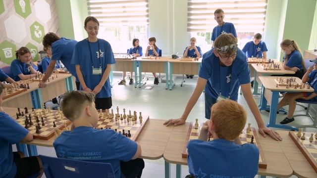 ИНТЕНСИВНАЯ ПРОФИЛЬНАЯ СМЕНА "ШАХМАТЫ"