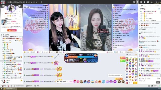 2022.02.11 YY 4028 美M小X元Y