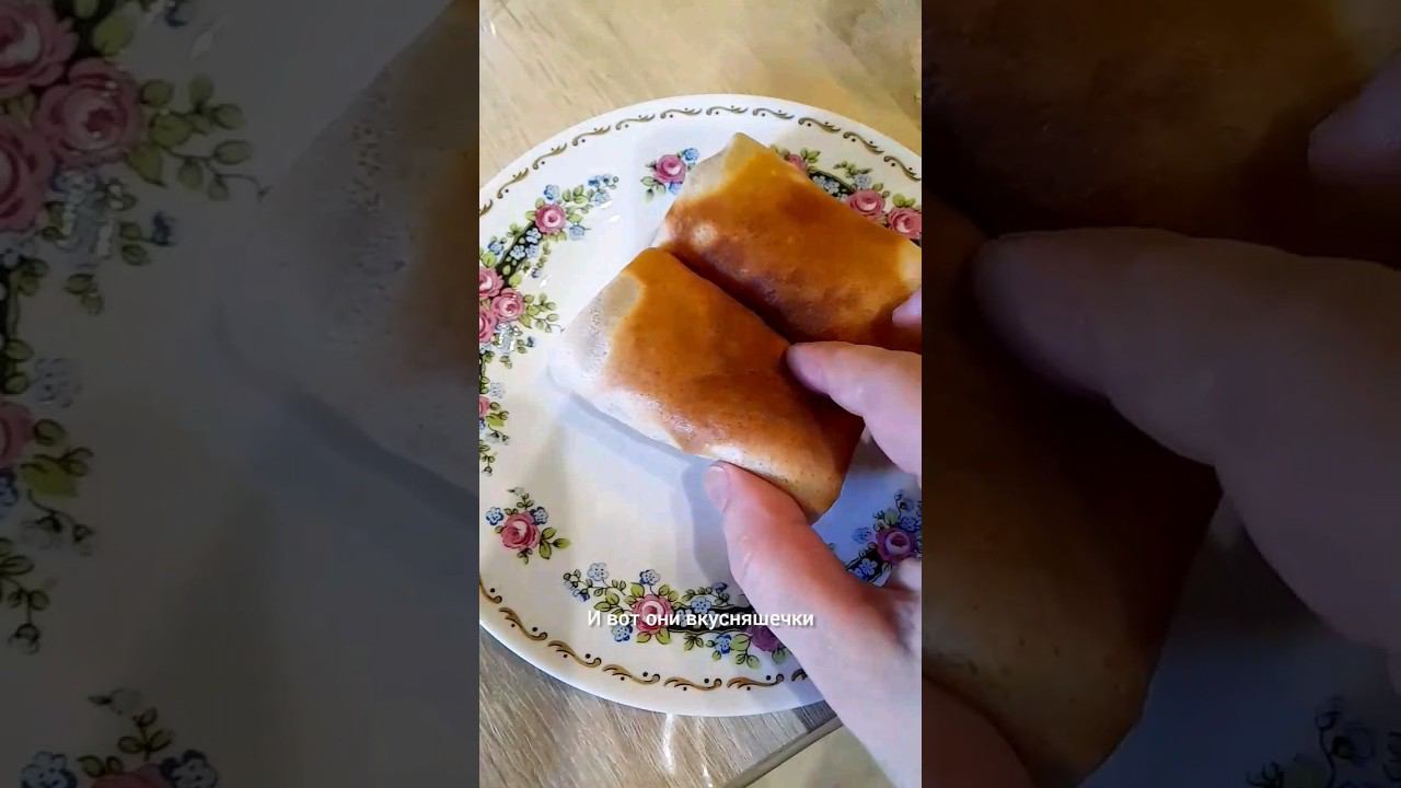 Нафаршировала или зафаршировала? #блинысмясом #блины