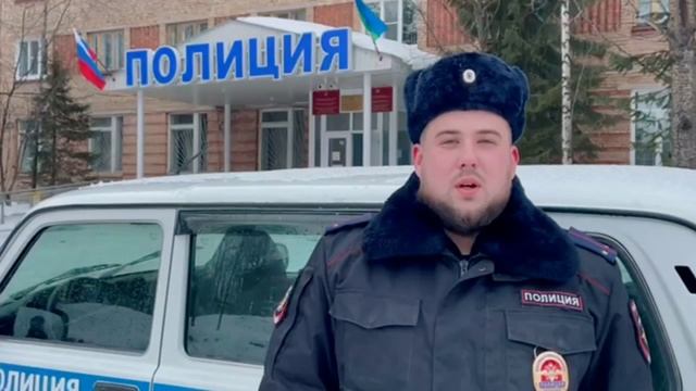 Знакомьтесь, #ВашУчастковый (Роман Филиппов)