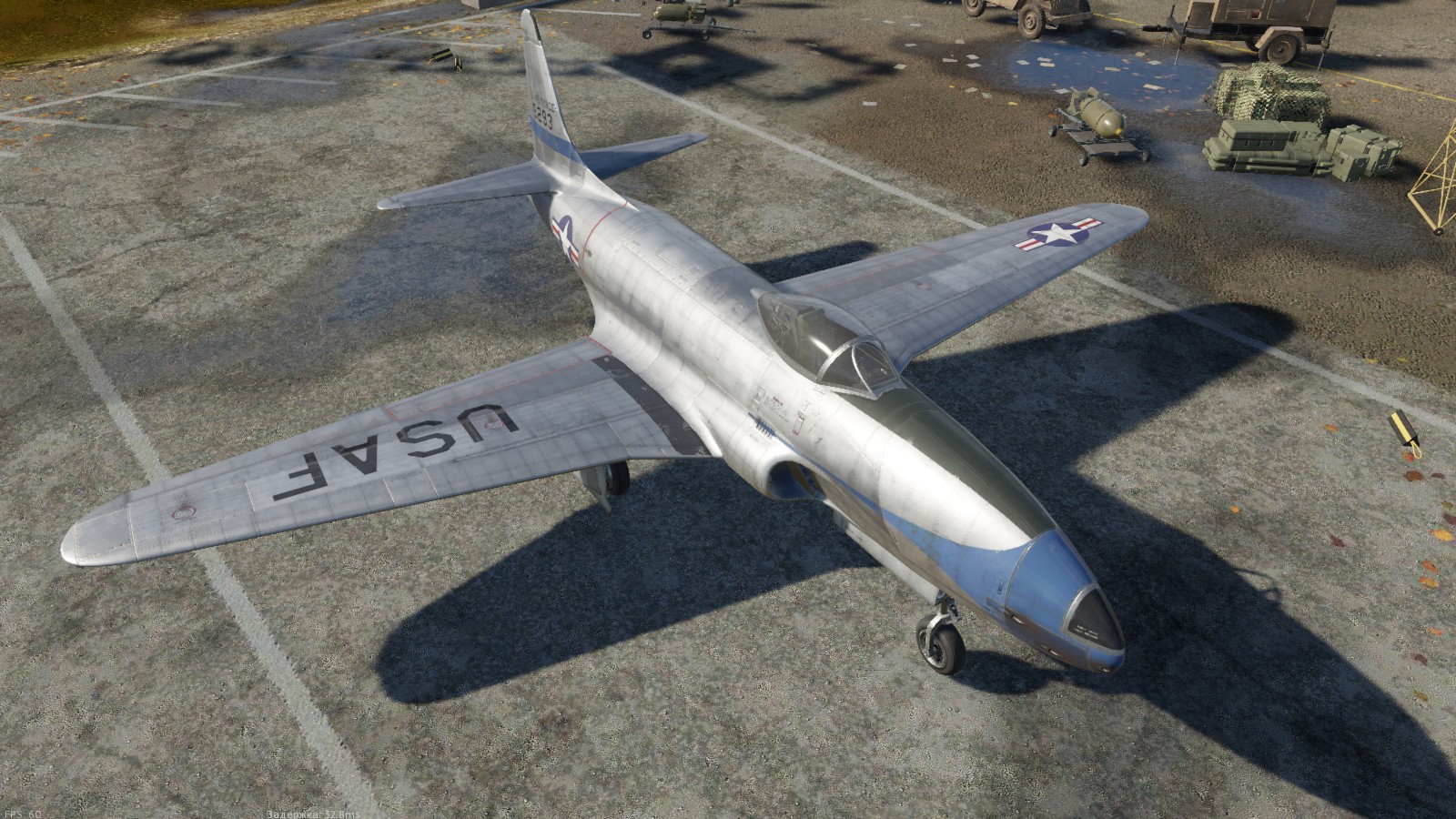 War Thunder | Характеристики самолётов | F-80C-10 | 2.27.2.47