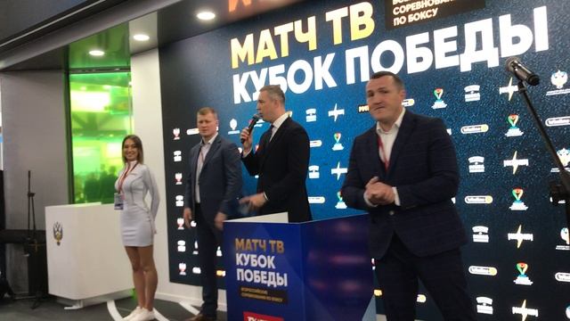 25ПМЭФ: Старт Всероссийских соревнований по боксу «Кубок Победы». (1)