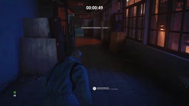 HITMAN 3_ Ярость. Бесшумный убийца. The Rage.