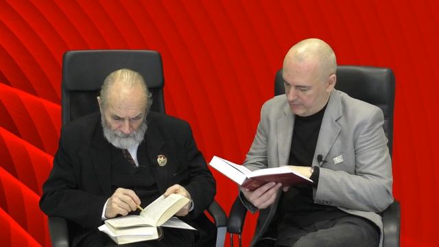 Читая Сталина. том 18. Пропустили негодяя