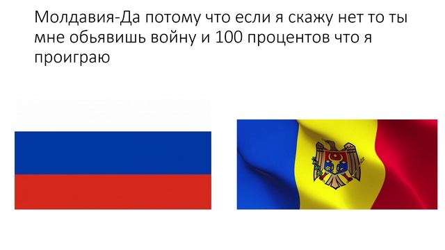 Возращение империй 1 серия