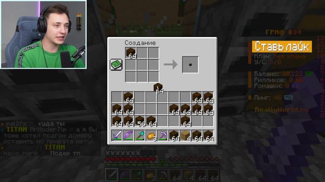 Домер 100 дней (1/3 часть)