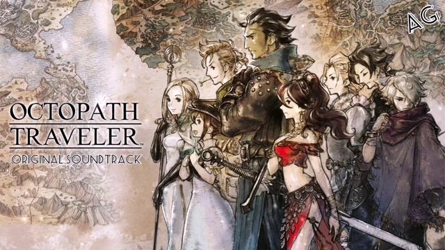 Octopath Traveler OST 8 - Beneath the Surface - Под поверхностью
