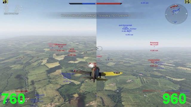 GTX 760  GTX 960  War Thunder