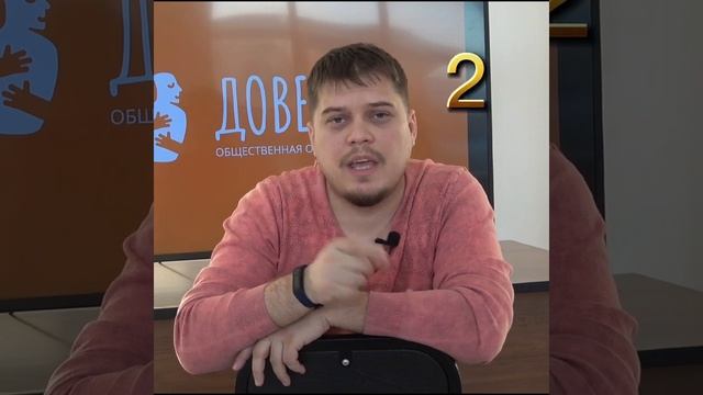 19_Партнеры проекта.mp4