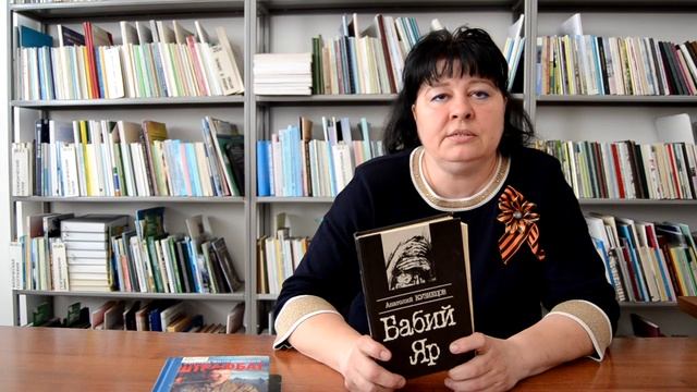 Война в литературе и на экране