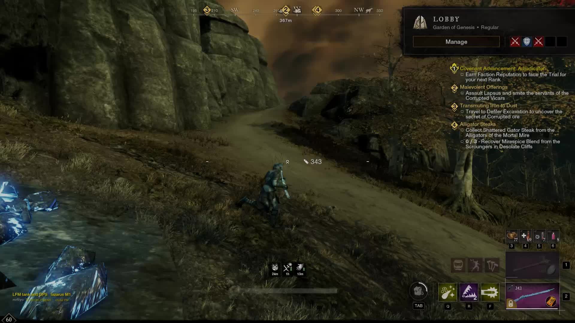 New World - FRESH старт новых серверов. Задания, Подземелья, Прокачка профессий #5