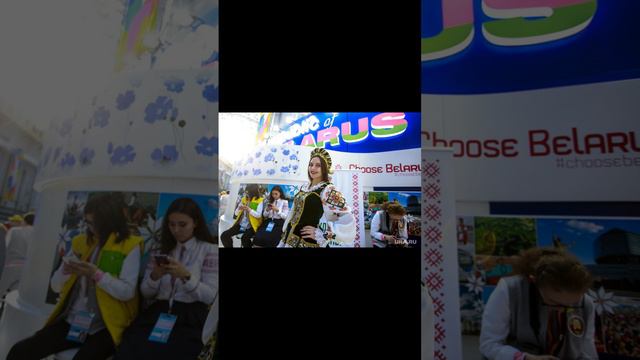 Дeнь eдинeния нapoдoв Бeлapуcи и Ρoccии