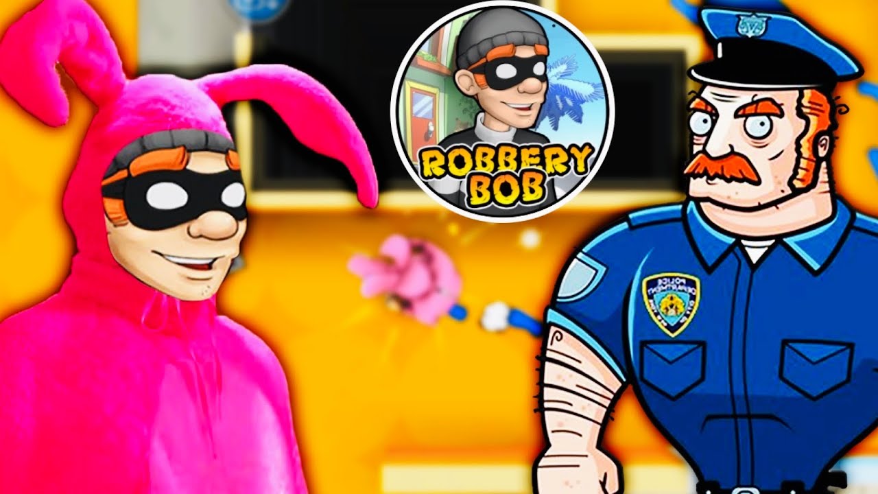ВОРИШКА БОБ 1! ROBBERY BOB #13 ОЧЕНЬ КРУТОЕ ОГРАБЛЕНИЕ! КРОЛИК БОБ! Прикольная игра Robbery Bob!