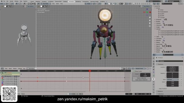 анимация бокового скачка робота собаки