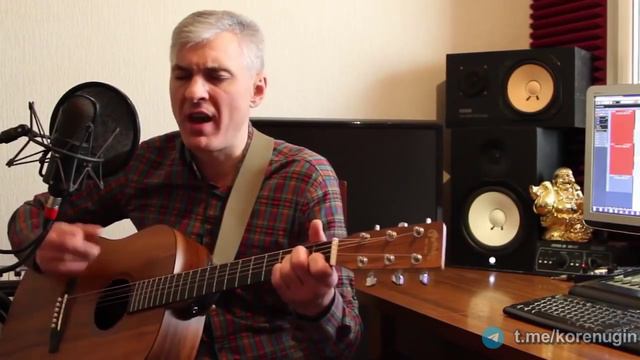 Александр Коренюгин "Бронежилет"