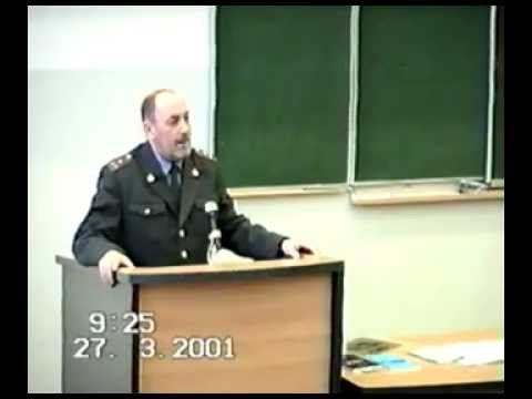 Кафедра Криминологии 2001 дни презентации