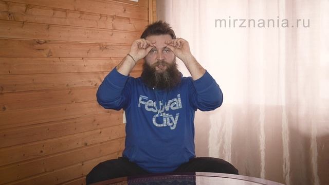 Восстановление зрения