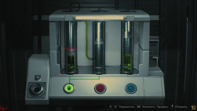 Resident Evil 2 Remake / Резидент Эвил 2 Ремейк / Серия #18 / Леон