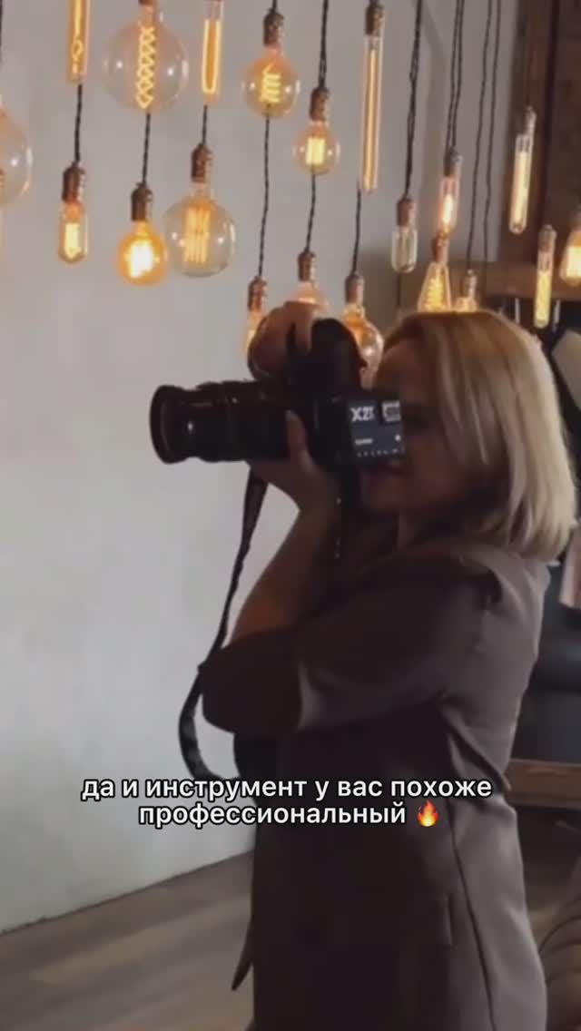 🔥Мне платят не за время, а за конкретный результат!