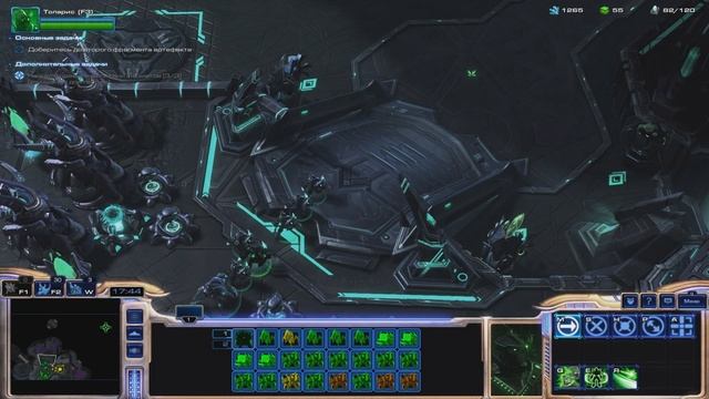 Возмездие + Истинная судьба ► Race with destiny №9 ► The dark story №9 ► StarCraft II