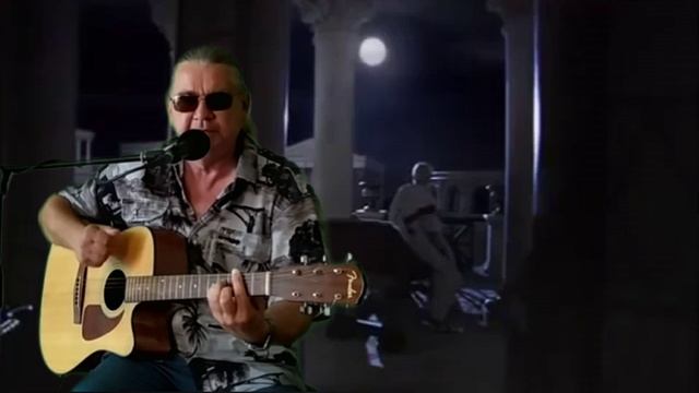 "Двадцать веков спустя". Песня.