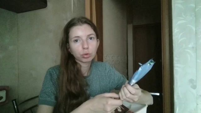 (НЕ) Вкусные фантики. Выпуск №9. Часть 1