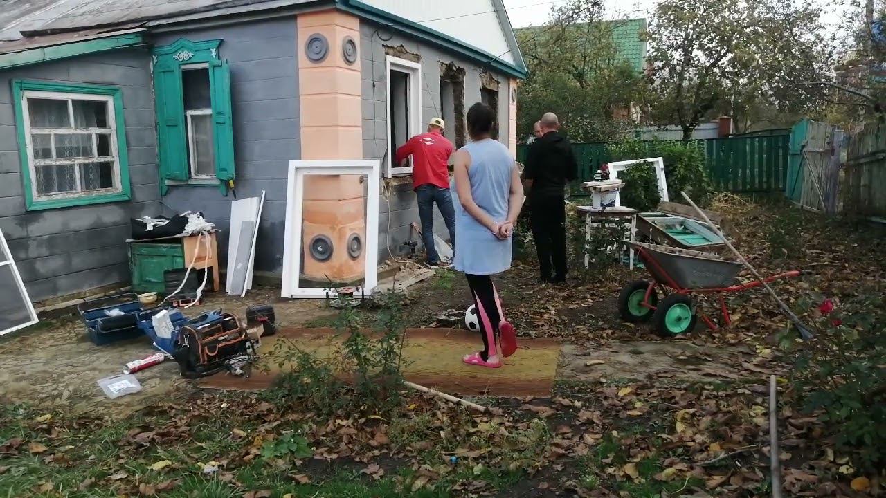 Установка окон. 3 серия