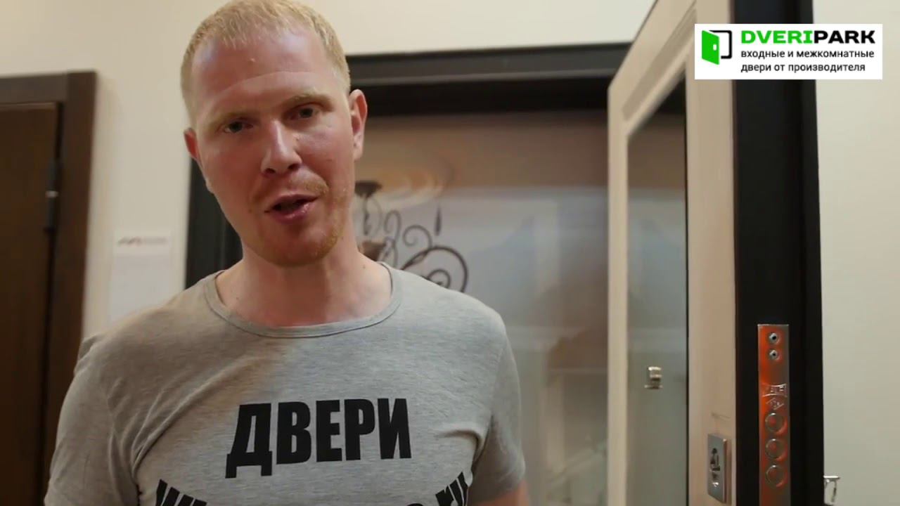 Видеообзор входной металлической двери  Mastino Parko Шамбори-светлый