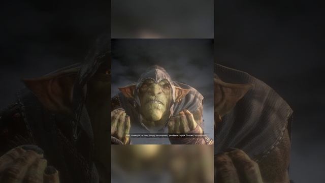 Styx: Shards of Darkness Экран смерти #Shorts