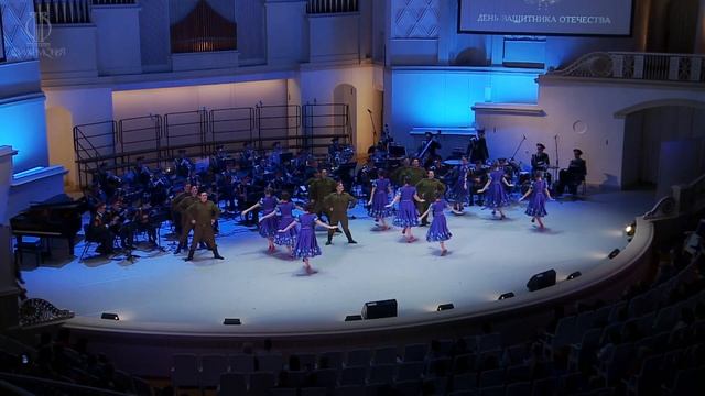 «Встреча», февраль 2021