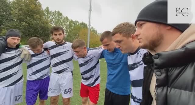 Начало положено. Команда - как смысл жизни?