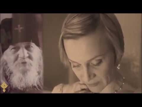 "Созналась и покаялась. Господь простил и не помянет твоих грехов".