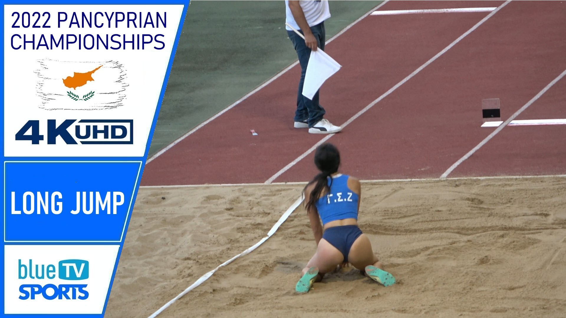 Long Jump W • 2022 Pancyprian Championships