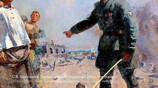 К 75-летию Победы. «История одного экспоната...1941-1945» -«Искусство и Война».mp4