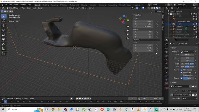 Приклад для спортивного пневматического пистолета. 3d-сканирование, 3d-моделирование, 3d-печать.
