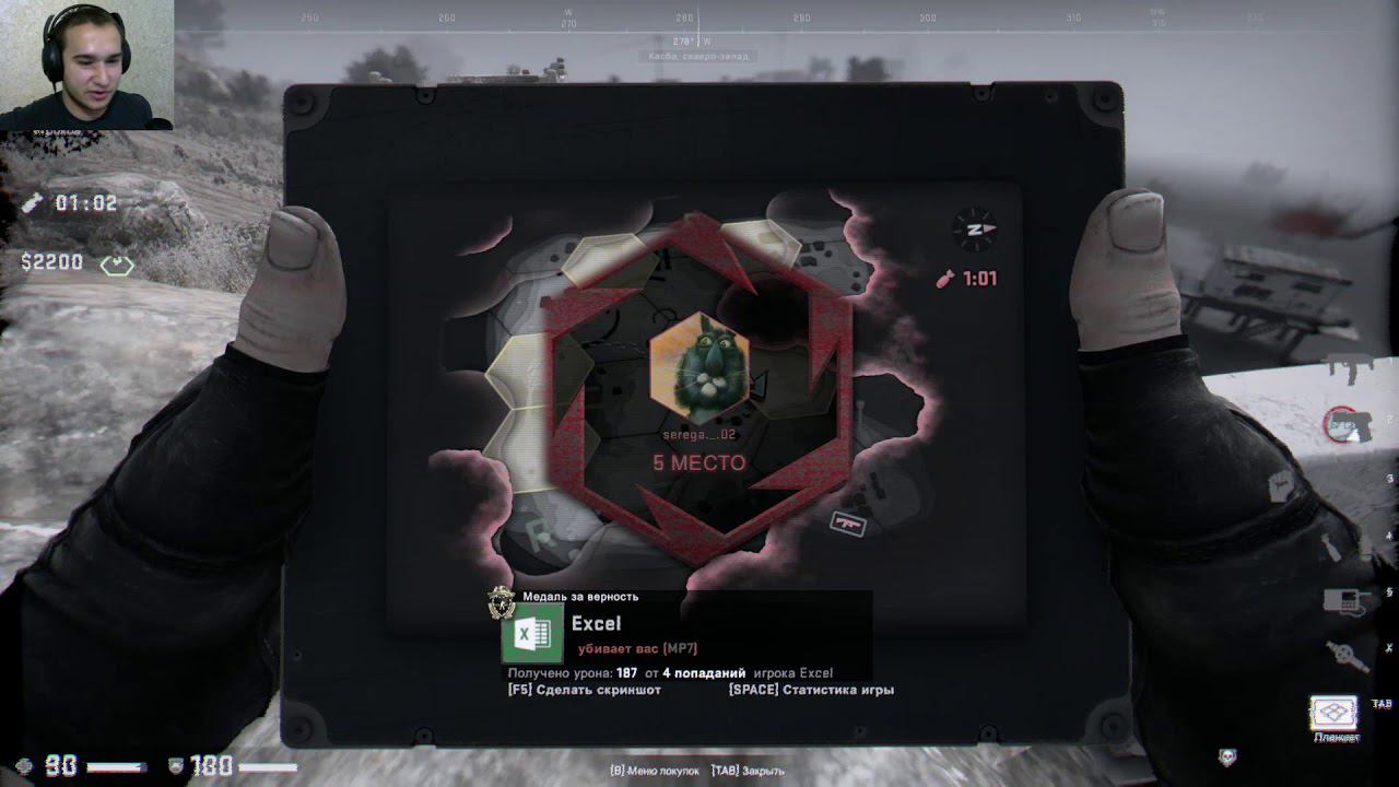 Counter-Strike Global Offensive #9 Запретная зона. Большая подборка!