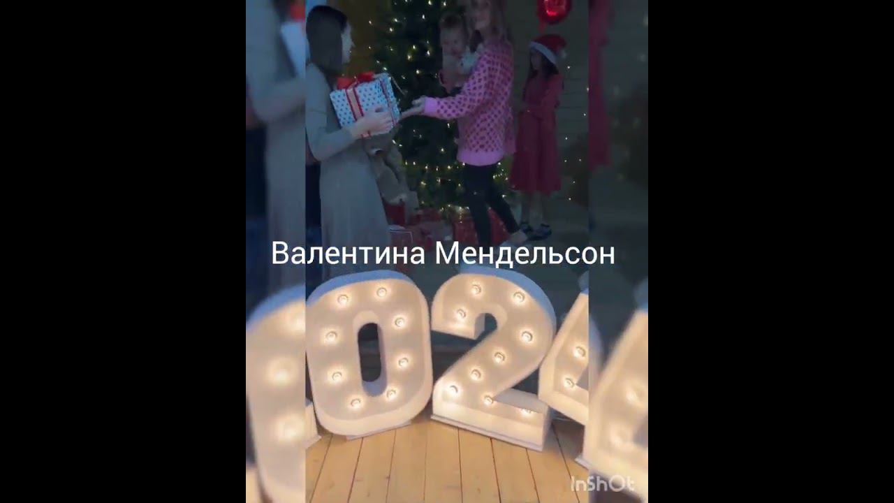 Цифры  на Новый год! Аренда и изготовление на заказ.