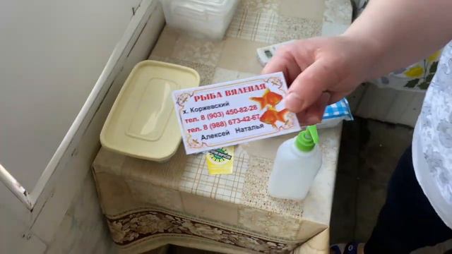 путешествие на море 2022 из Москвы на Чёрное море!