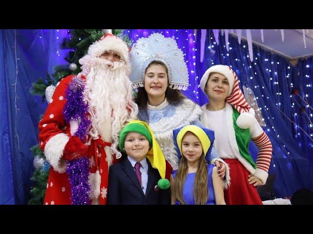 "Новый год с Белоснежкой" в Центре туризма